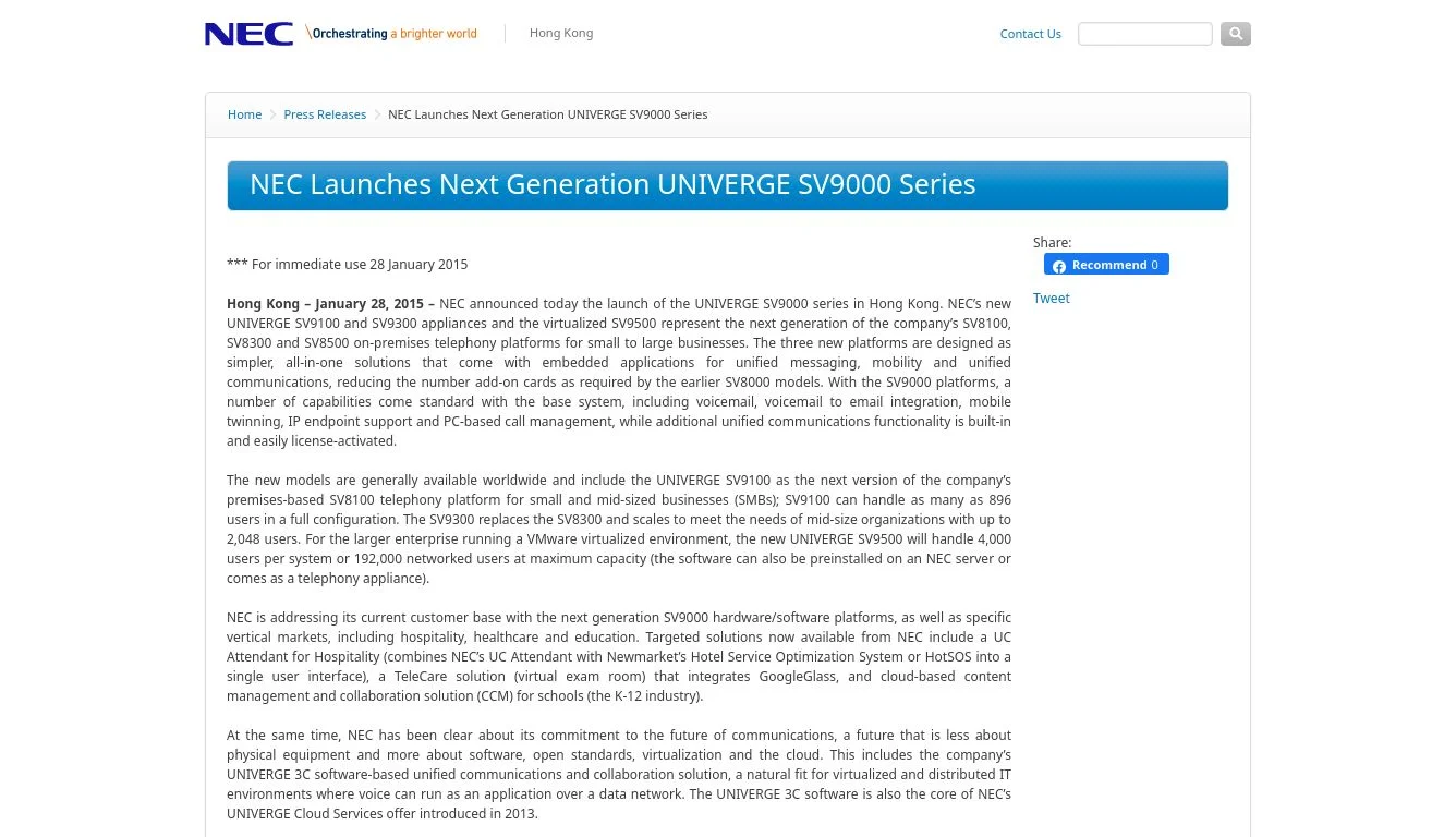 Search Results | NEC