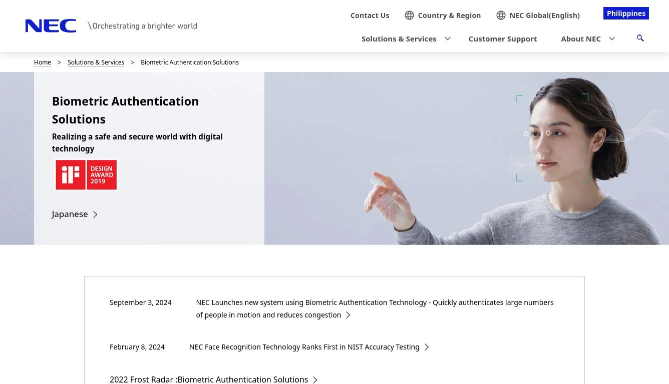 Search Results | NEC