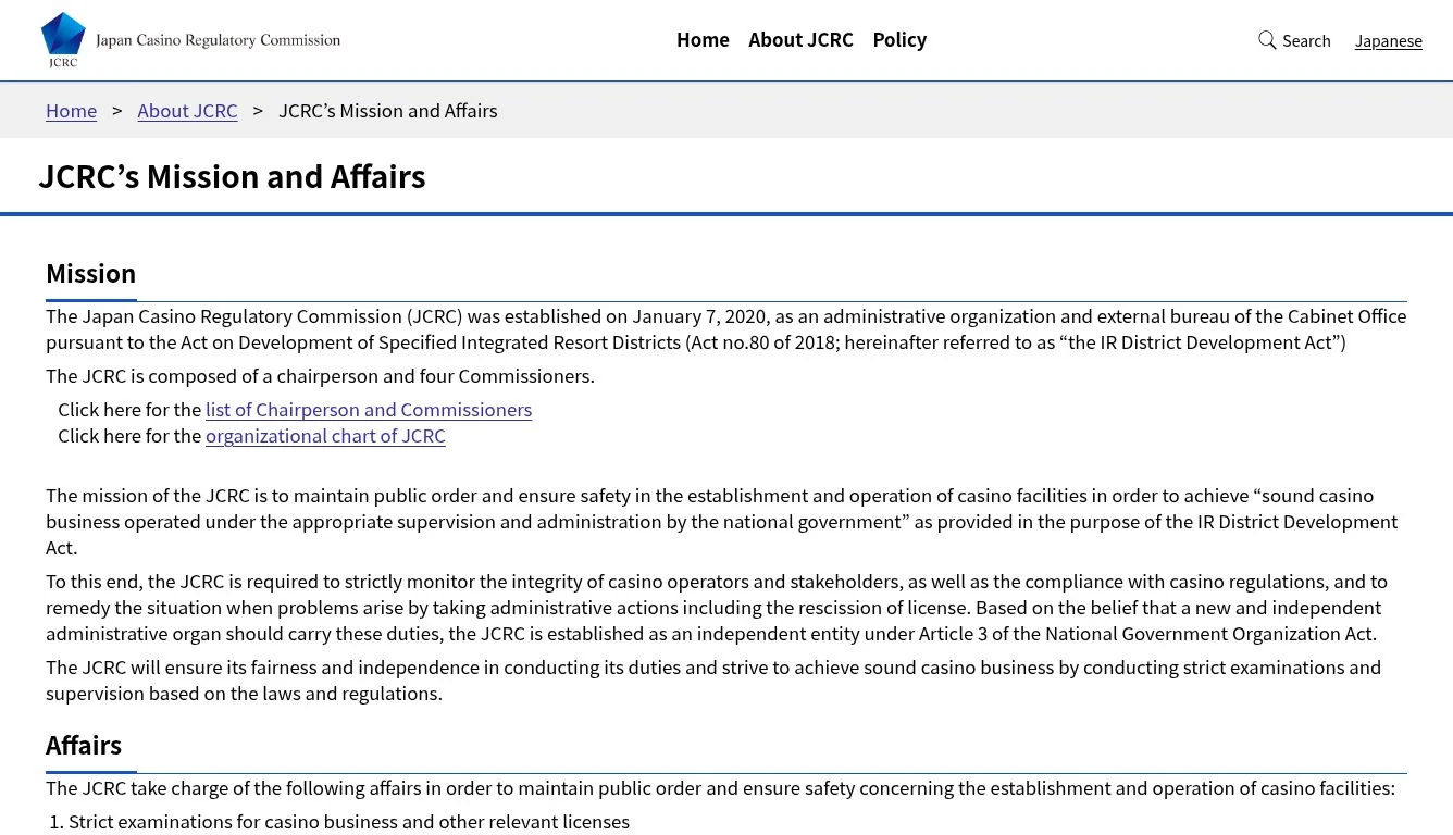 Search - Japan Casino Regulatory Commission