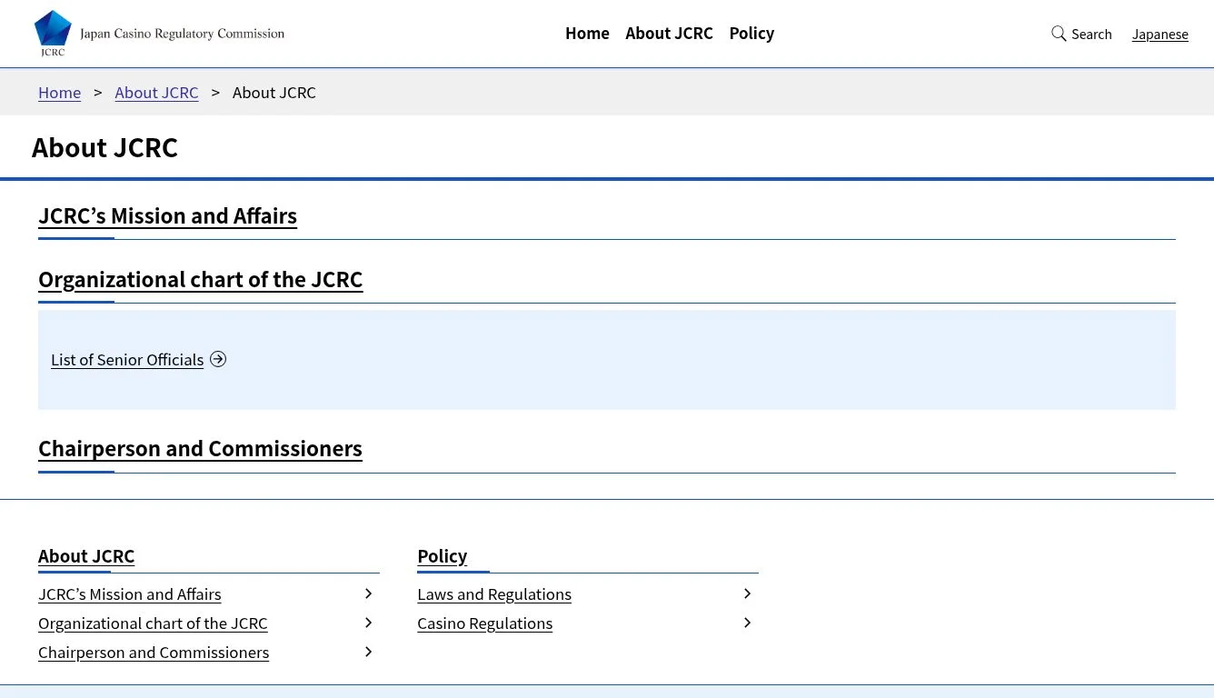 Search - Japan Casino Regulatory Commission