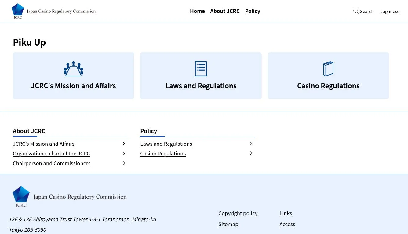 Search - Japan Casino Regulatory Commission