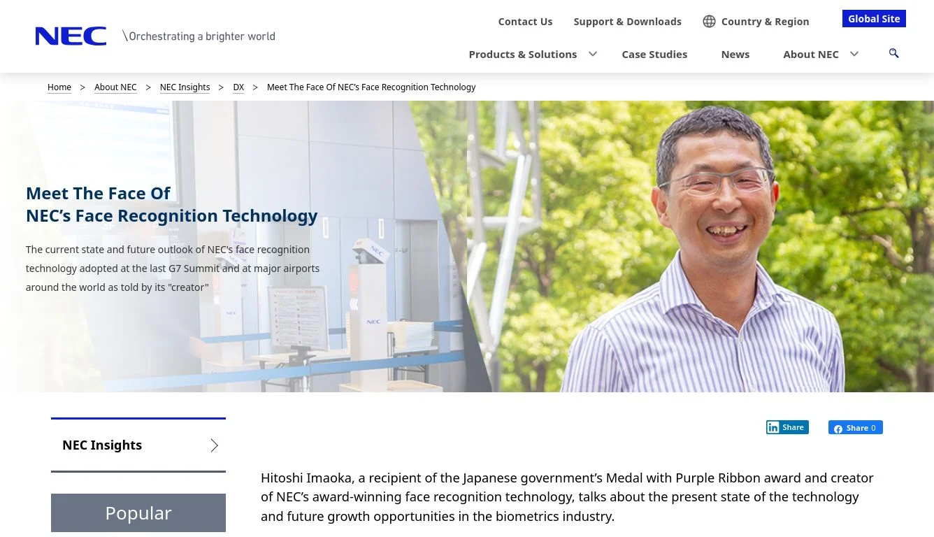 Search Results | NEC