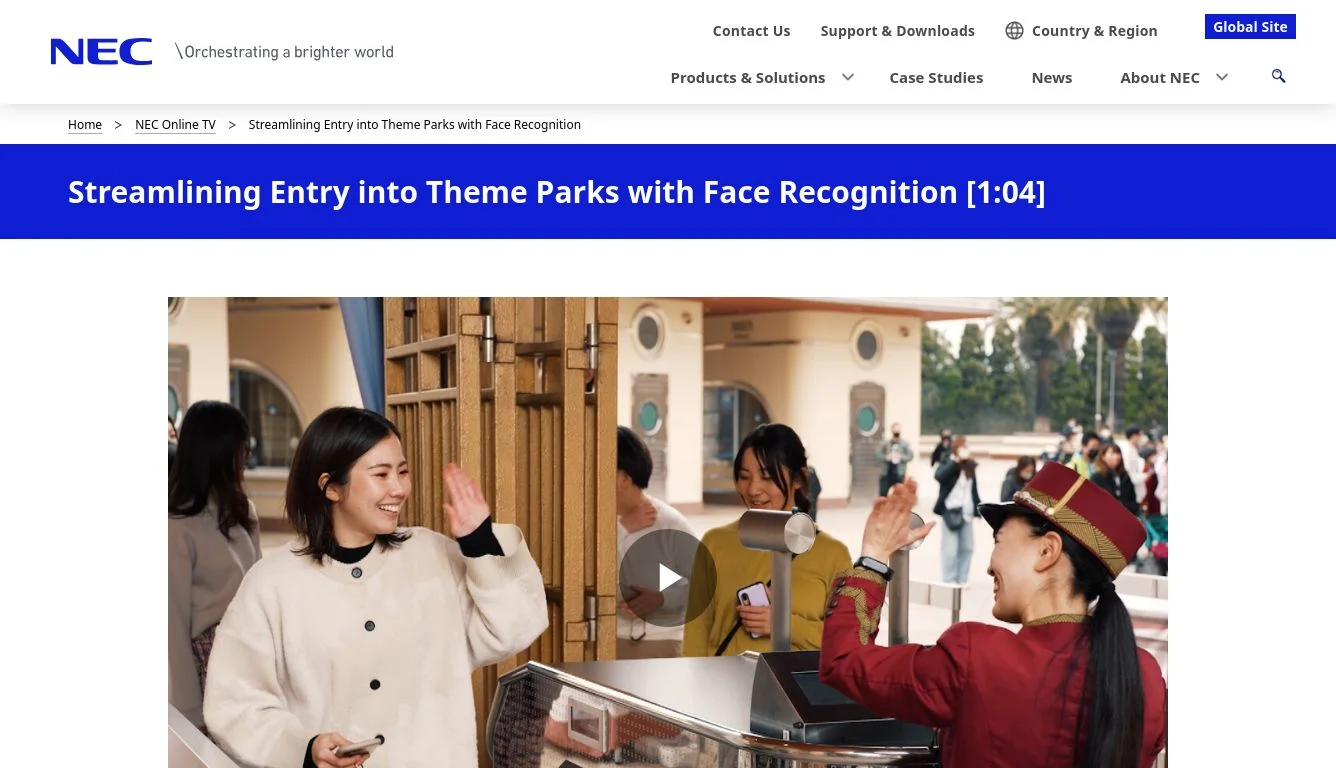 Search Results | NEC