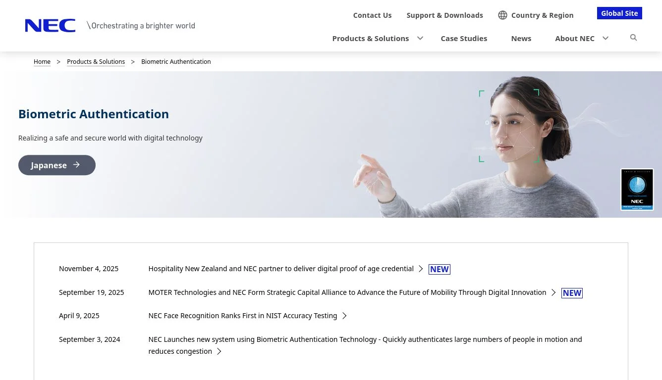 Search Results | NEC